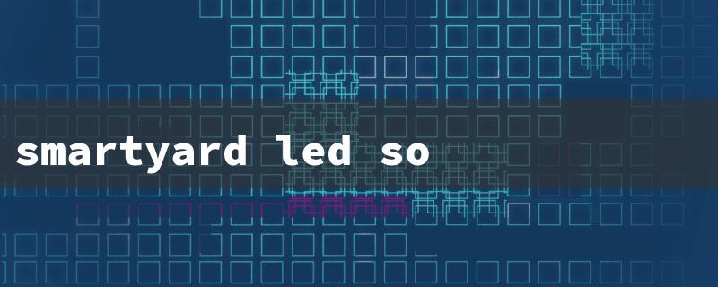 smartyard led solar pathway lights（Costco Solar Path Lights） | LED light website