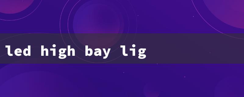 led high bay lighting calculator | LED light website