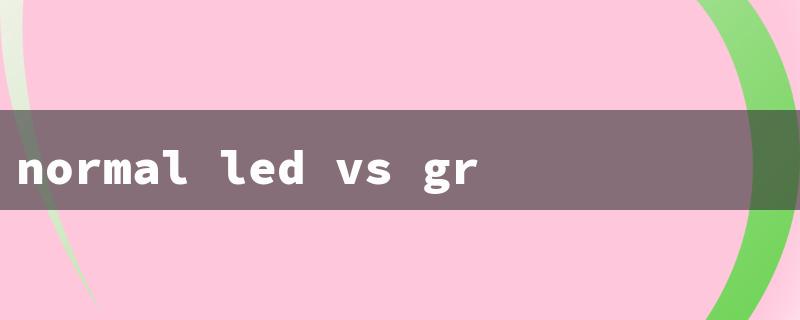 normal led vs grow light（Lighting Normal vs. Grow） | LED light website