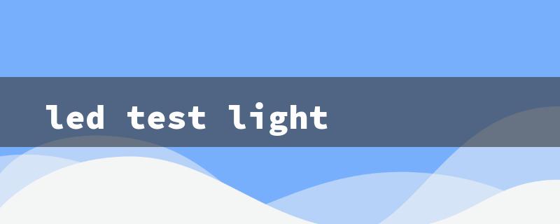 led test light | LED light website
