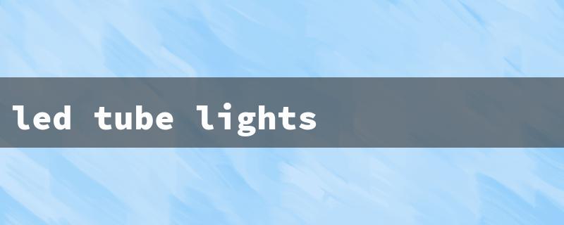 led tube lights vs fluorescent（LED vs Fluorescent Watts） | LED light ...