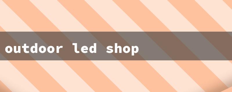 outdoor led shop lights（LED Work Lights） | LED light website