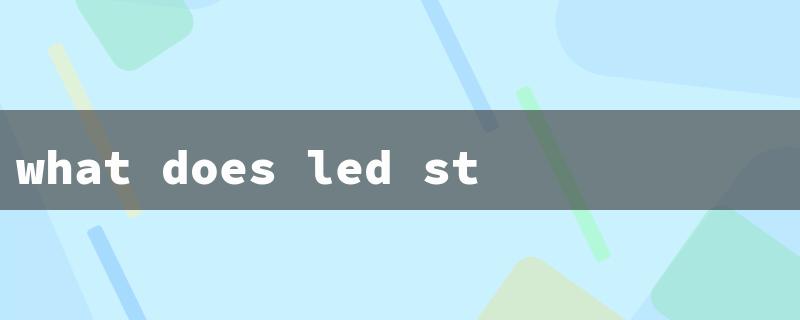 what does led stand for in lighting（LED Abbreviation） | LED light website