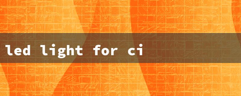 led light for cigarette lighter（Car Lighter LED） | LED light website