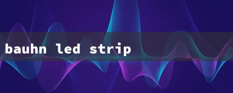 bauhn led strip lights（ALDI LED Strip Lights） | LED light website