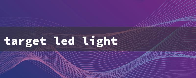 target led lights（Target Xmas LED Lights） | LED light website