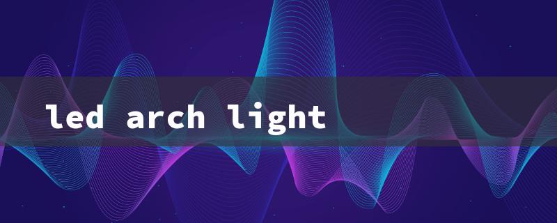 led arch light | LED light website