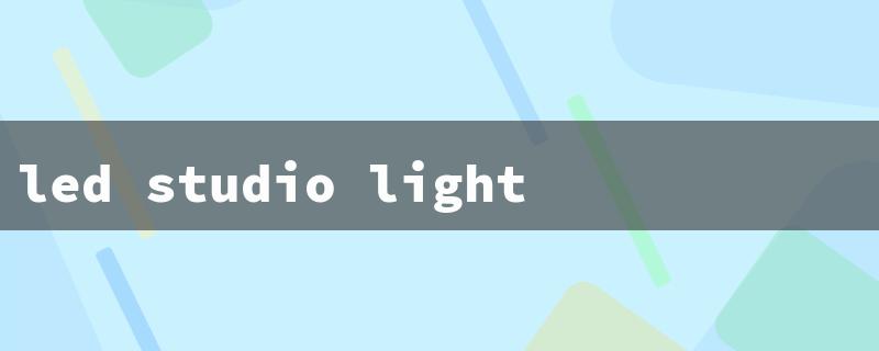 led studio lighting（Studio Lighting Gear） | LED light website