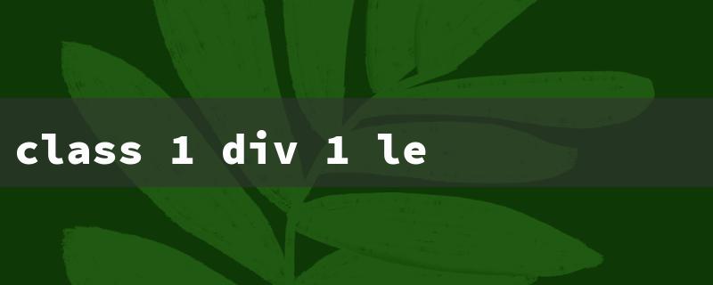 class 1 div 1 led lighting（Explosion-Proof LED Lights） | LED light website