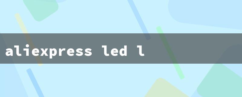 aliexpress led lights | LED light website