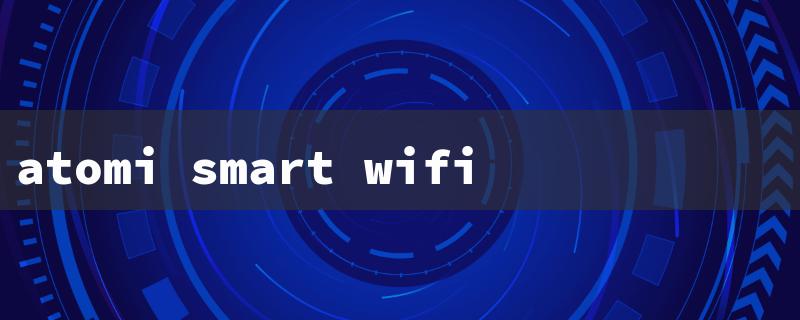 atomi smart wifi led ceiling light（Atom Smart Ceiling Light） | LED ...