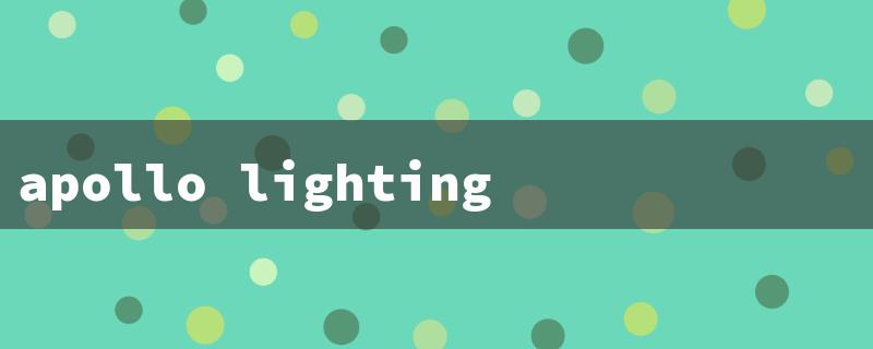 apollo lighting led（LED Strip for Apollo Lighting） | LED light website