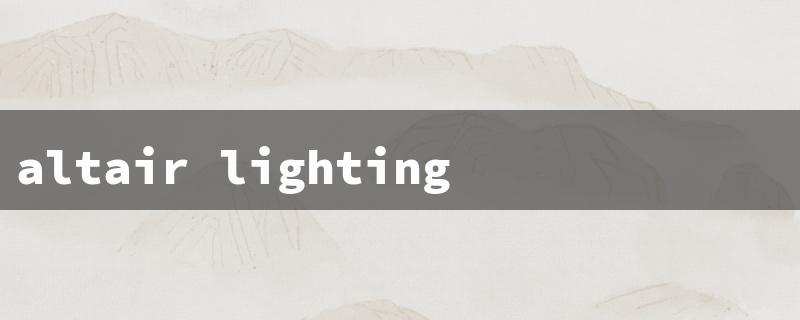 altair lighting outdoor led lantern（Altair LED Lantern Parts） | LED ...