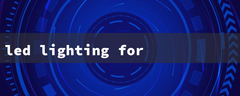 led lighting for home office（The title words requirement is 15 English ...