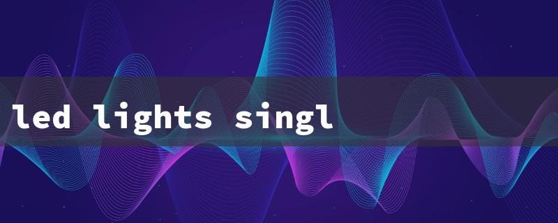 led lights single | LED light website