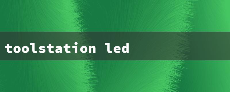 toolstation led lighting（The title words should be limited to 15 ...