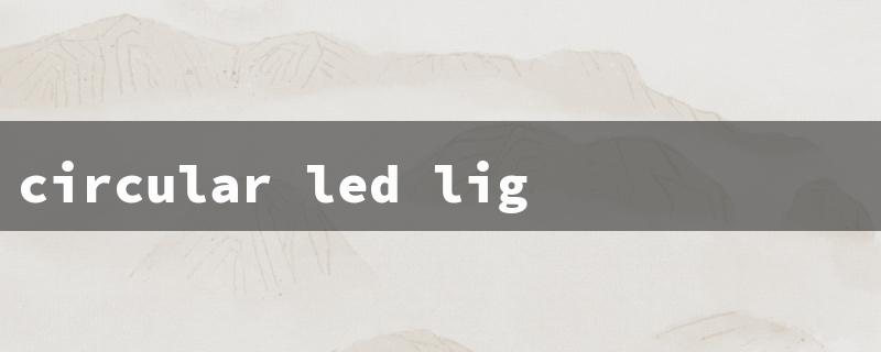 circular led light bulbs（Round LED Light Bulbs） | LED light website