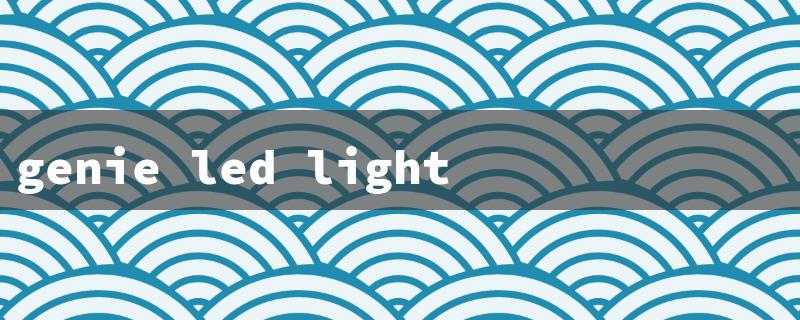 genie led light bulbs（Genie Garage Opener Change Bulb） | LED light website