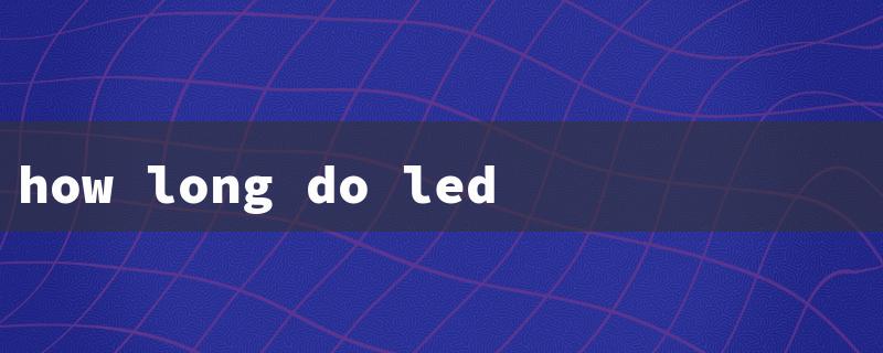 how long do led strip lights last（LED Strip Lifespan 15 Years） | LED ...