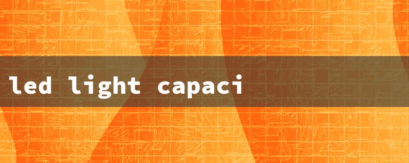 led light capacitor（LED Bulb Cap） | LED light website