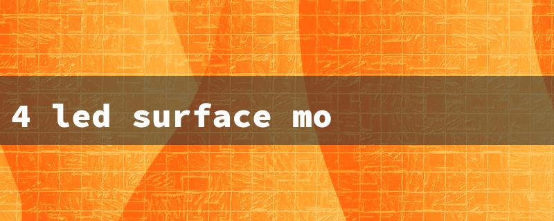 4 led surface mount ceiling lights（LED Ceiling Lights） | LED light website