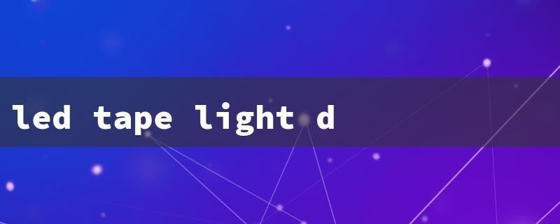 led tape light diffuser（LED Strip Diffuser） | LED light website