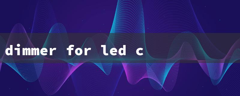 dimmer for led christmas lights（LED Tree Light Dimmer） | LED light website