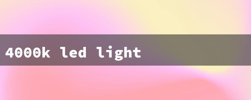 4000k led light bulbs（Dimmable 4000K LED Bulb） | LED light website