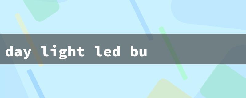 day light led bulbs（Natural Light LEDs） | LED light website