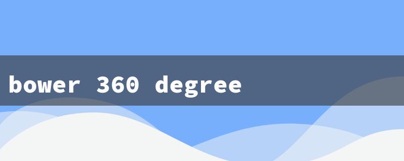 bower 360 degree rgb and white 19-inch wand led light（Bower RGB+W 19 ...