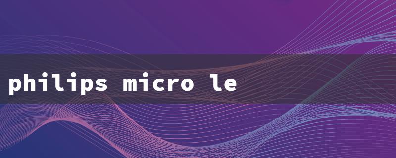 philips micro led lights（Philips LED Lights） | LED light website