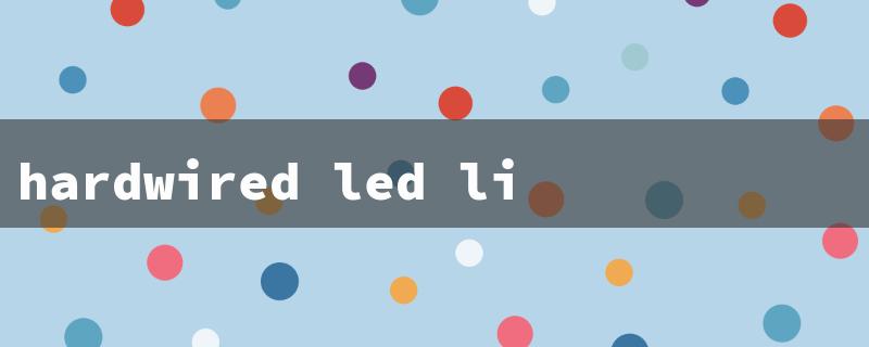 hardwired led lights（LED Lights for Garage） | LED light website