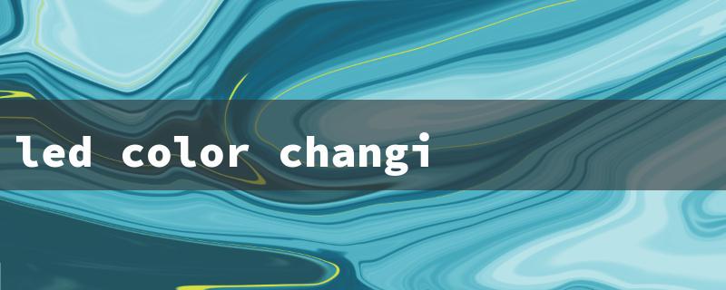 led color changing landscape lights（Color Changing Outdoor Lights ...