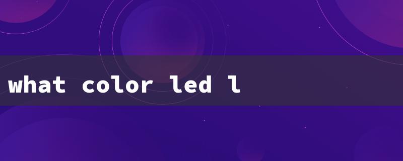 what color led lights help you sleep（Best LED Lights for Sleep） | LED ...