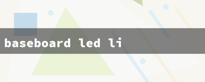 baseboard led lights（Choosing Baseboard Colors） | LED light website