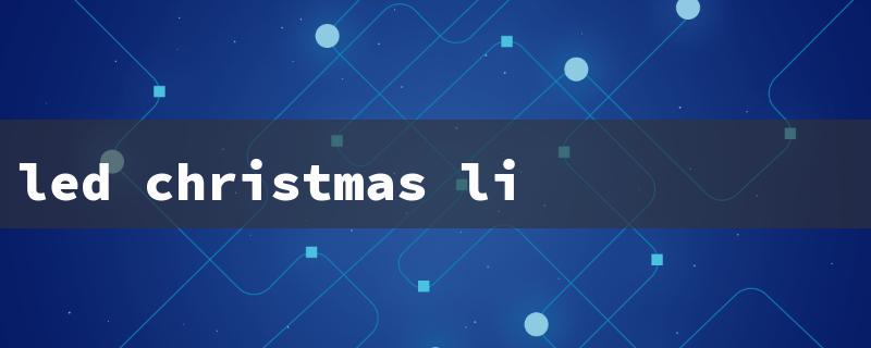 led christmas lights repair（LED Lights Repair） | LED light website