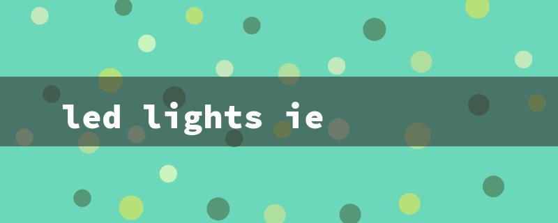 led lights ie（LED Lights Ireland） | LED light website