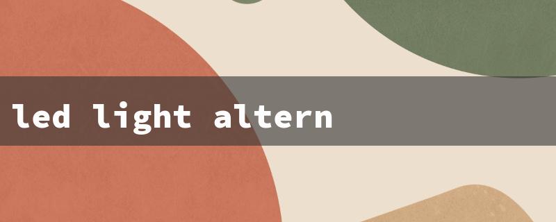 led light alternatives（LED Nail Light Substitute） | LED light website