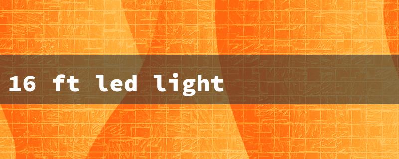 16 ft led light strip（16ft LED Strip + Remote） | LED light website