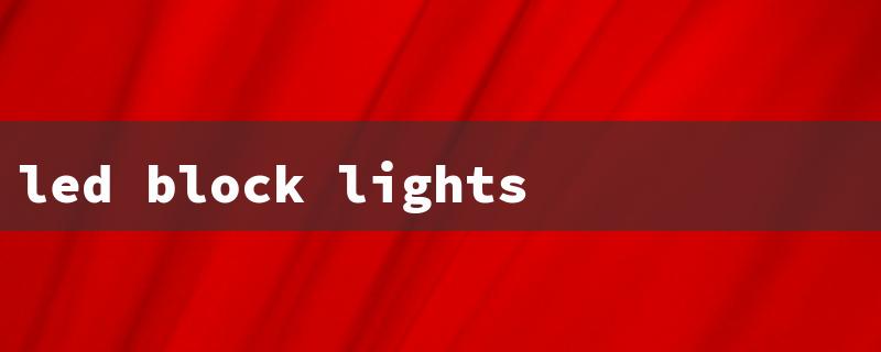 led block lights（LED Paving Lights） | LED light website
