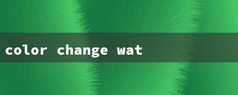 color change waterproof led lights（LED Lights Color Change） | LED light ...