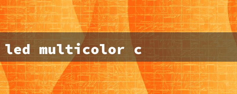 led multicolor christmas lights white wire（LED Lights Color Mix） | LED ...