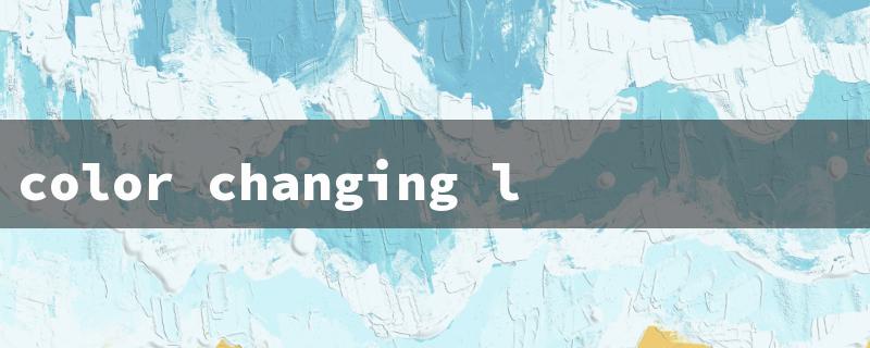 color changing led light fixtures（Color Ceiling Light） | LED light website