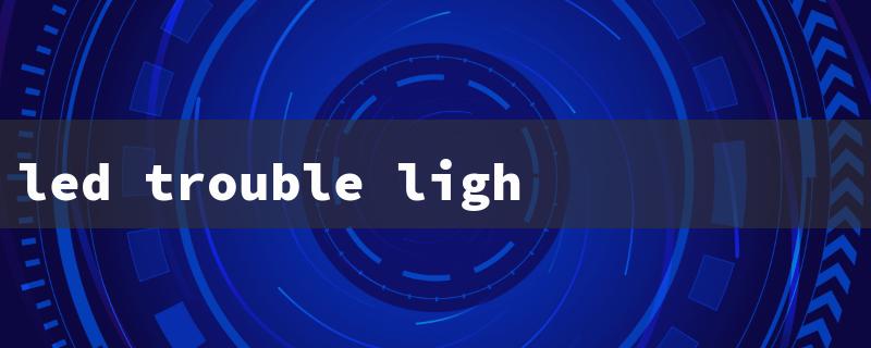 led trouble light（LED Trouble Light） | LED light website