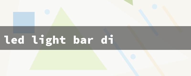 led light bar diy（DIY LED Light Bar） | LED light website