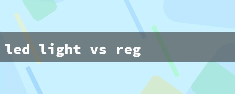 led light vs regular bulb（LED vs Bulb） | LED light website