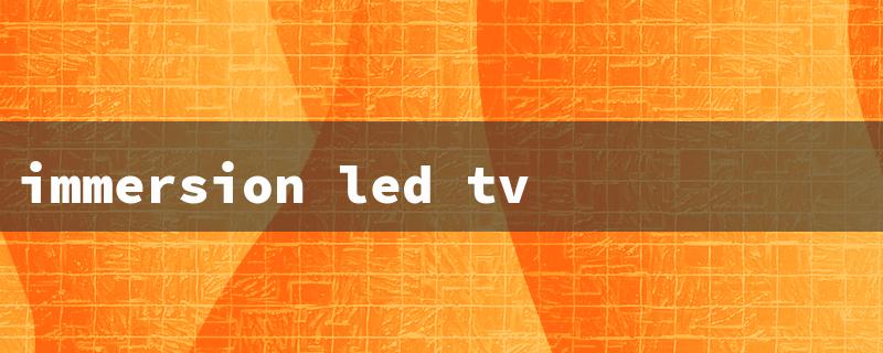 immersion led tv lights（LED TV Light Show） | LED light website
