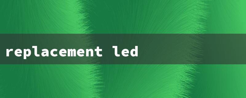 replacement led light for inflatables（LED Light for Inflatables） | LED ...