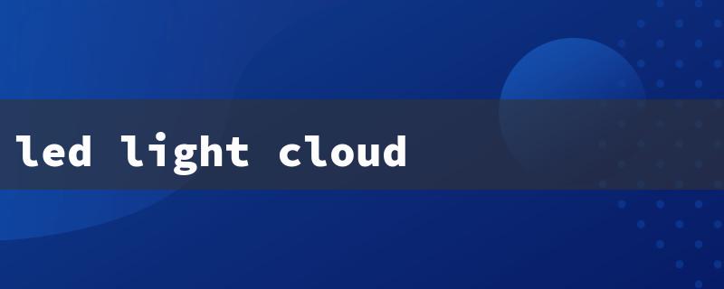 led light cloud wall（LED Cloud Wall Strip） | LED light website