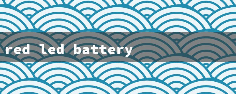 red led battery powered light（Red LED Lights – Battery） | LED light website